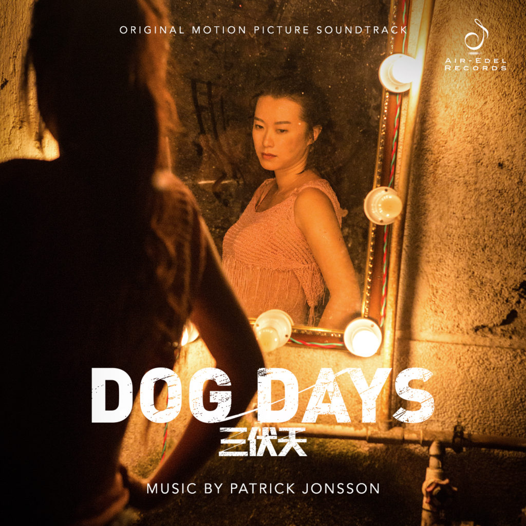 Dog Days (Original Motion Picture Soundtrack) - Air Edel - Patrick Jonsson