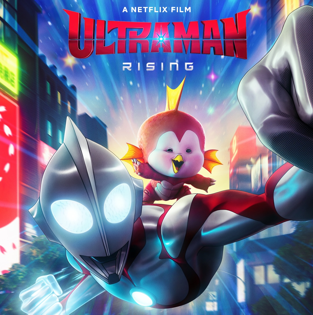 'Ultraman: Rising' Released on Netflix - Music Supervisor - Matt Biffa