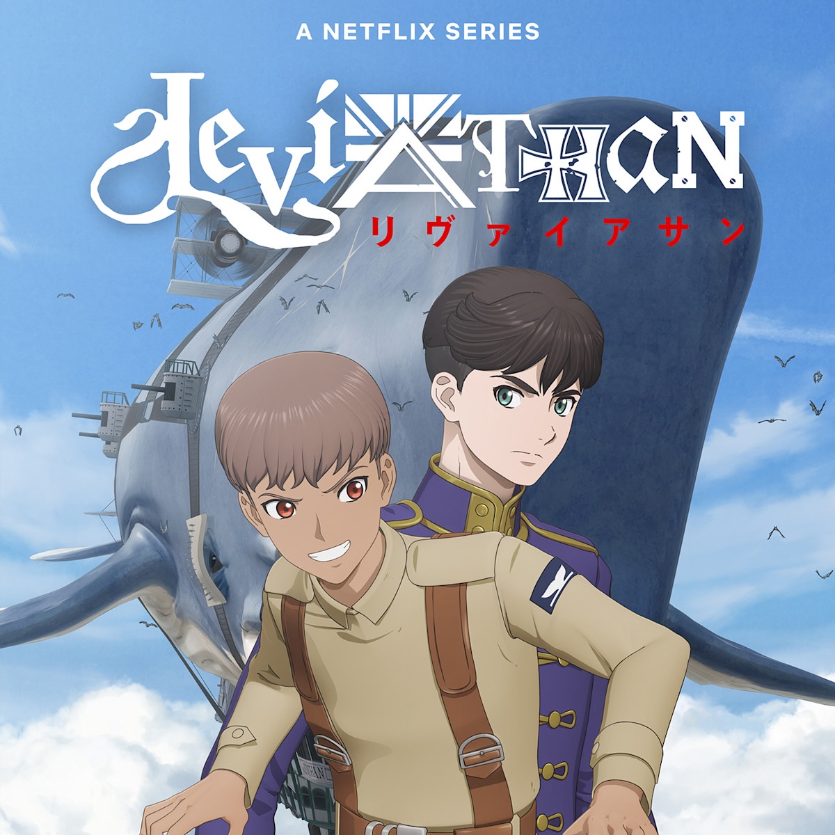 Netflix Releases 'Leviathan' - Air Edel